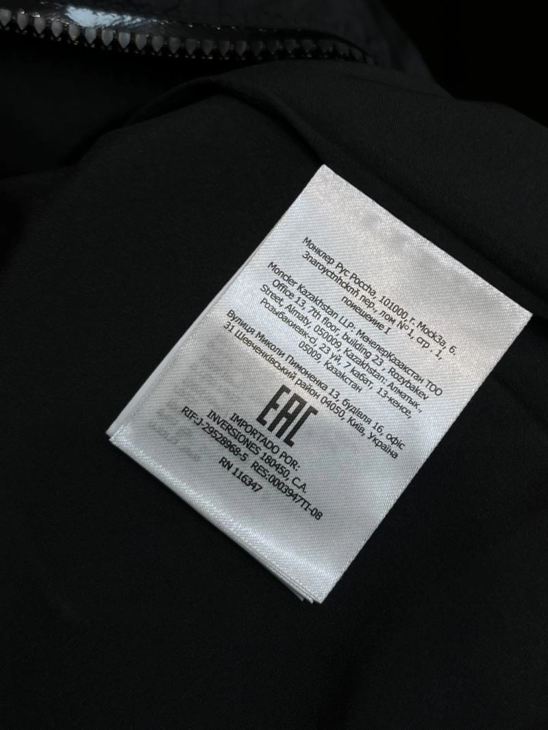 Real Moncler Outwear