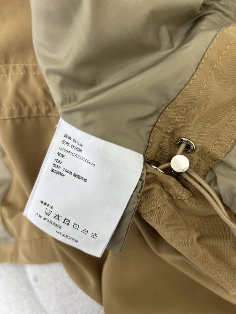 Moncler Outwear