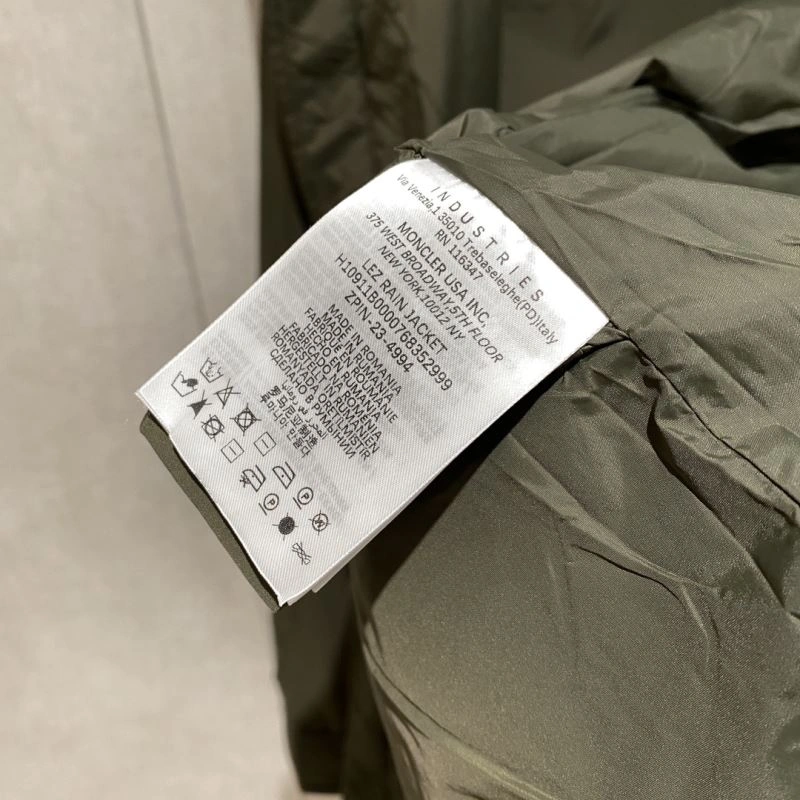 Perfect replica Moncler Outwear
