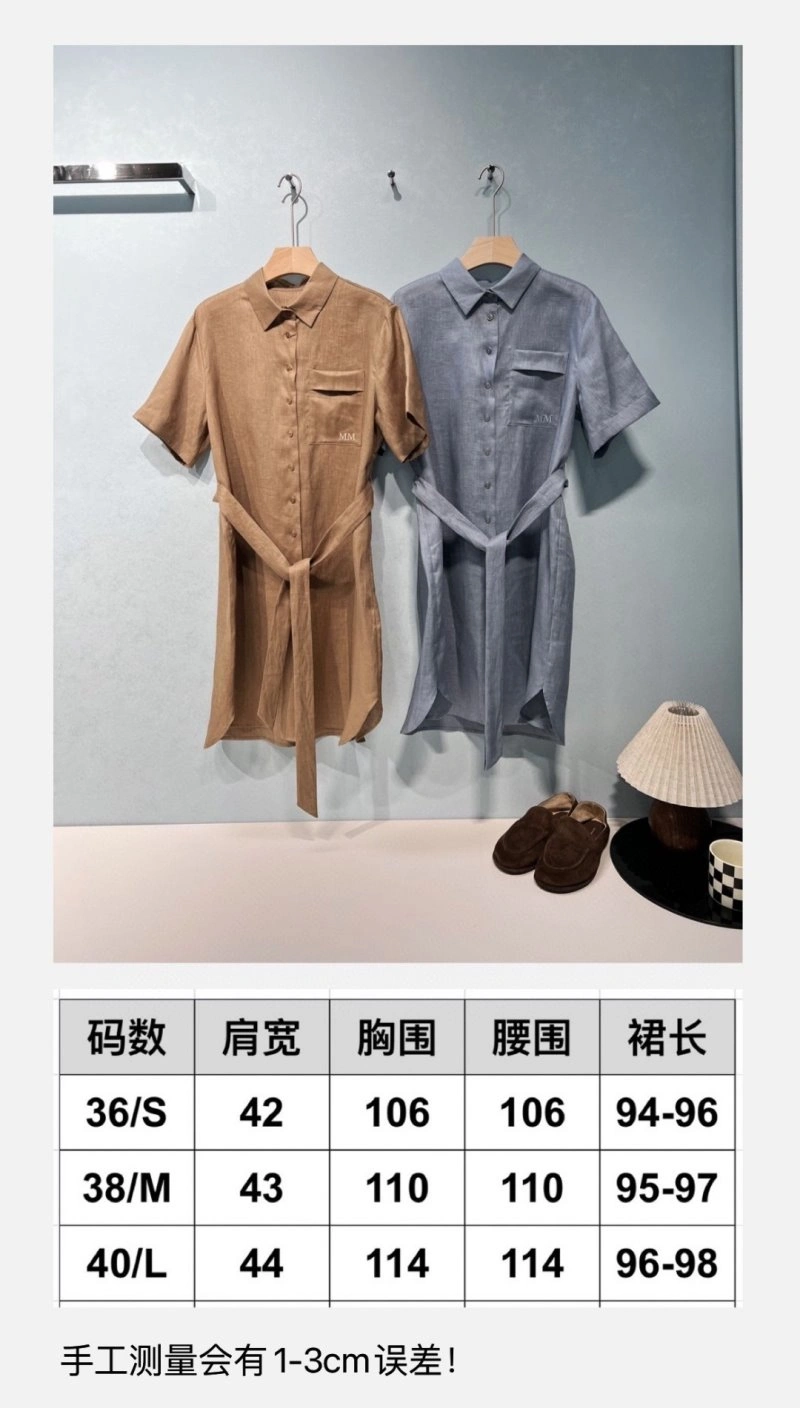 Brand-authenticated Moncler Shirts