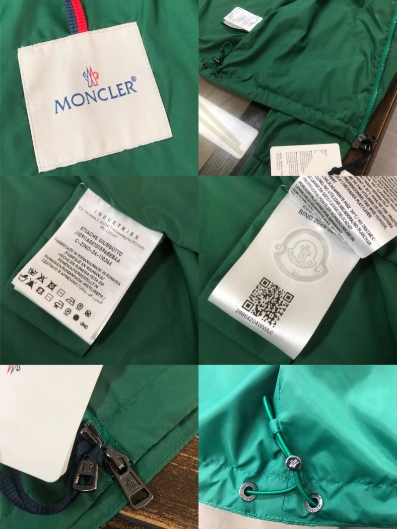 Exact replica Moncler Sunscreen Jacket