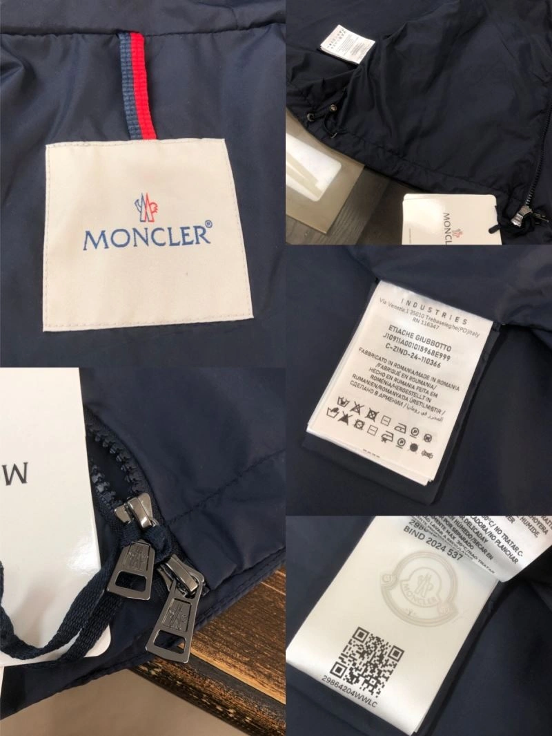 Genuine Moncler Sunscreen Jacket