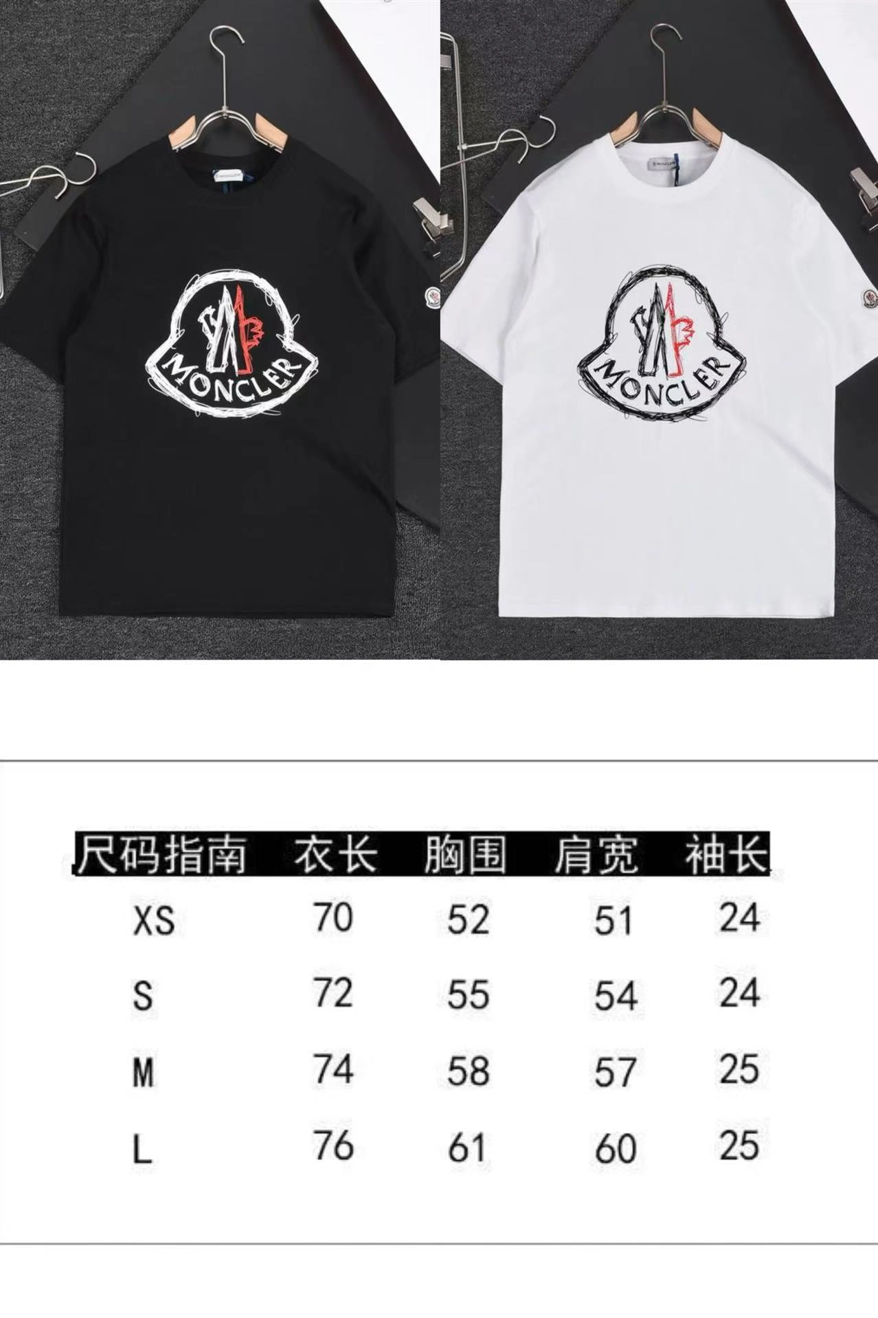 Real Moncler T-Shirts