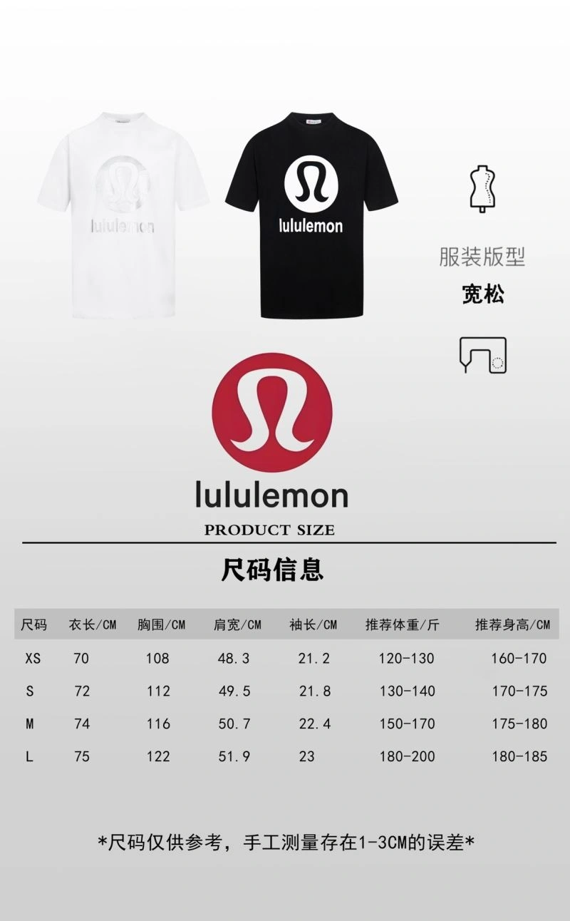 Bargain Moncler T-Shirts