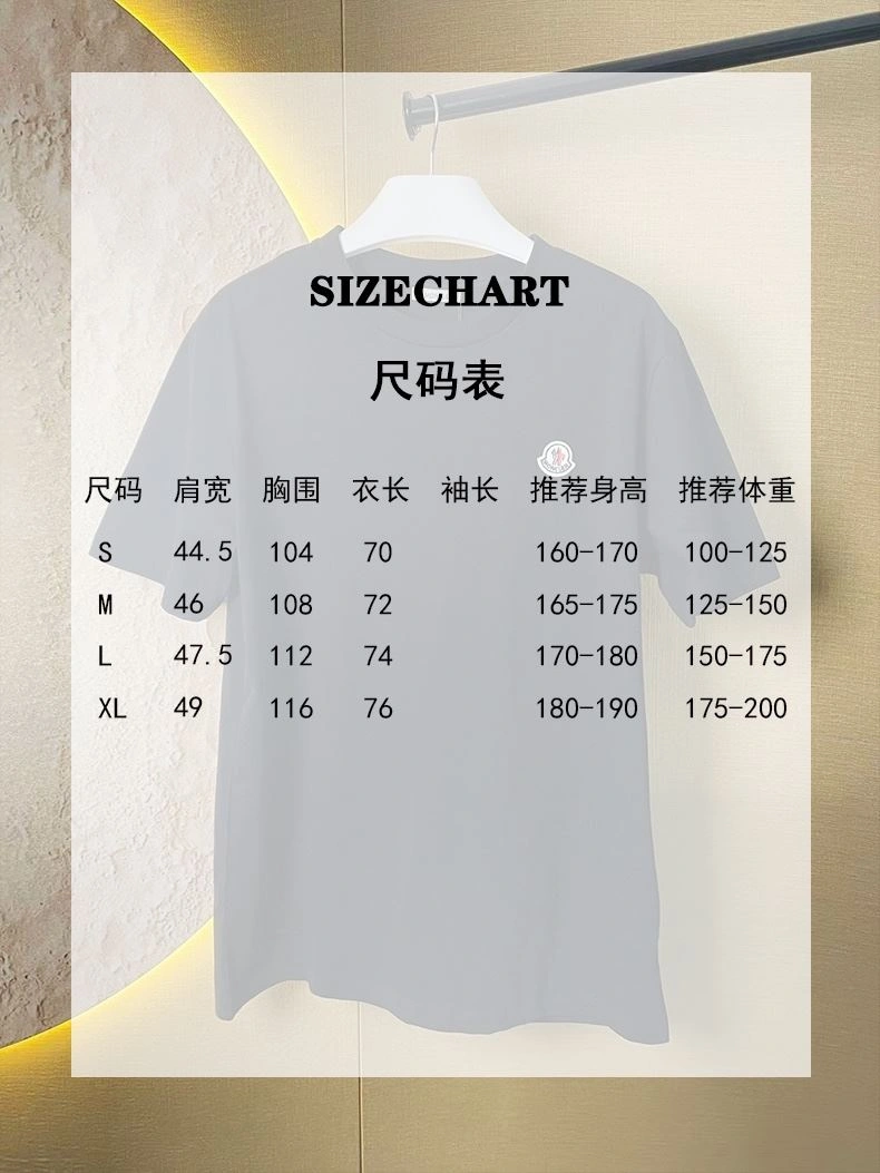 Exact replica Moncler T-Shirts