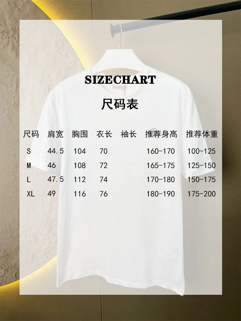 Discounted Moncler T-Shirts