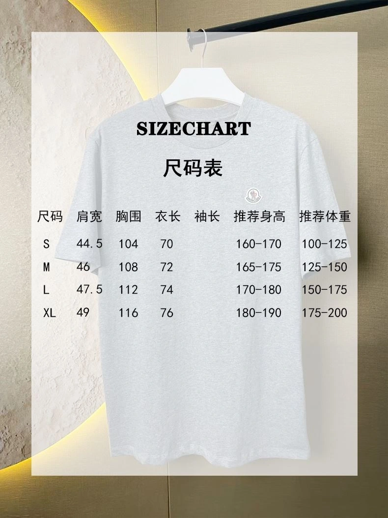 Brand-original Moncler T-Shirts
