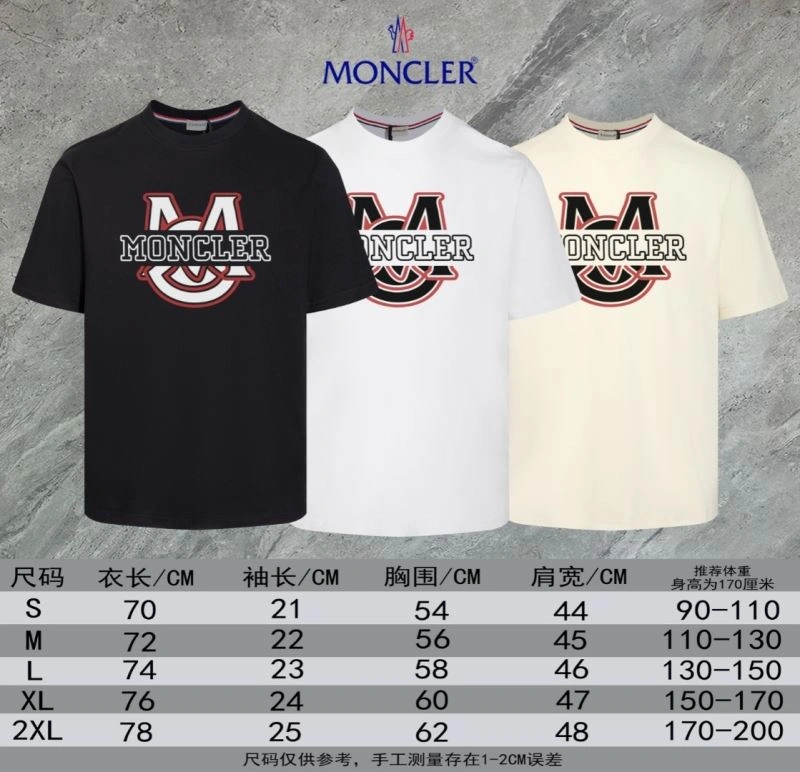 Indistinguishable Moncler T-Shirts