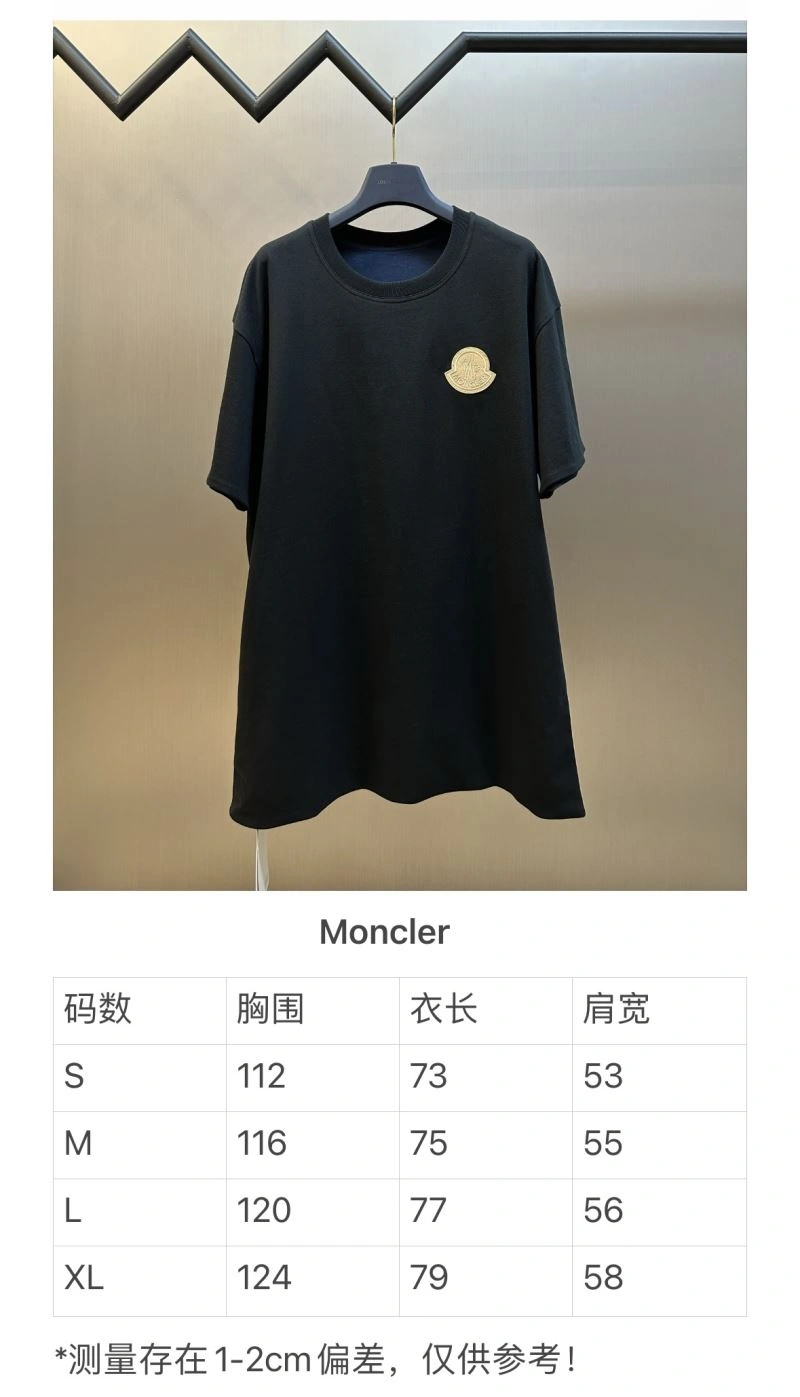Mirror quality Moncler T-Shirts