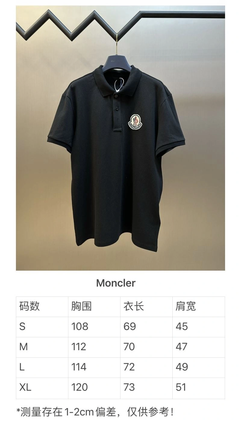 Brand-authenticated Moncler T-Shirts