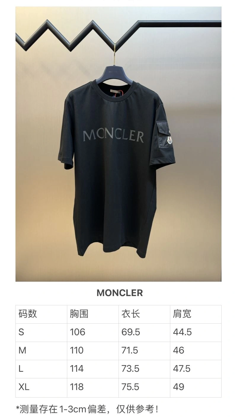 Official Moncler T-Shirts