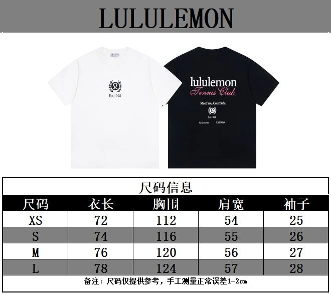 Top match Moncler T-Shirts