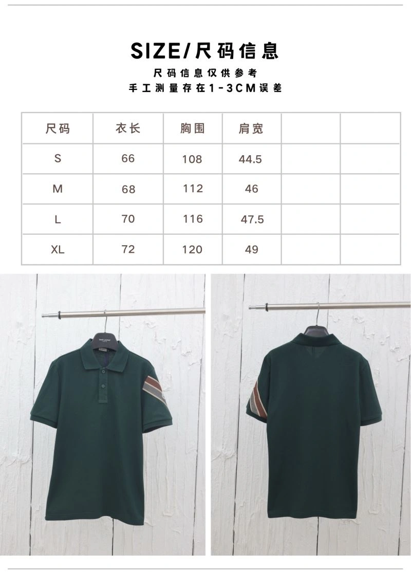 Affordable Moncler T-Shirts