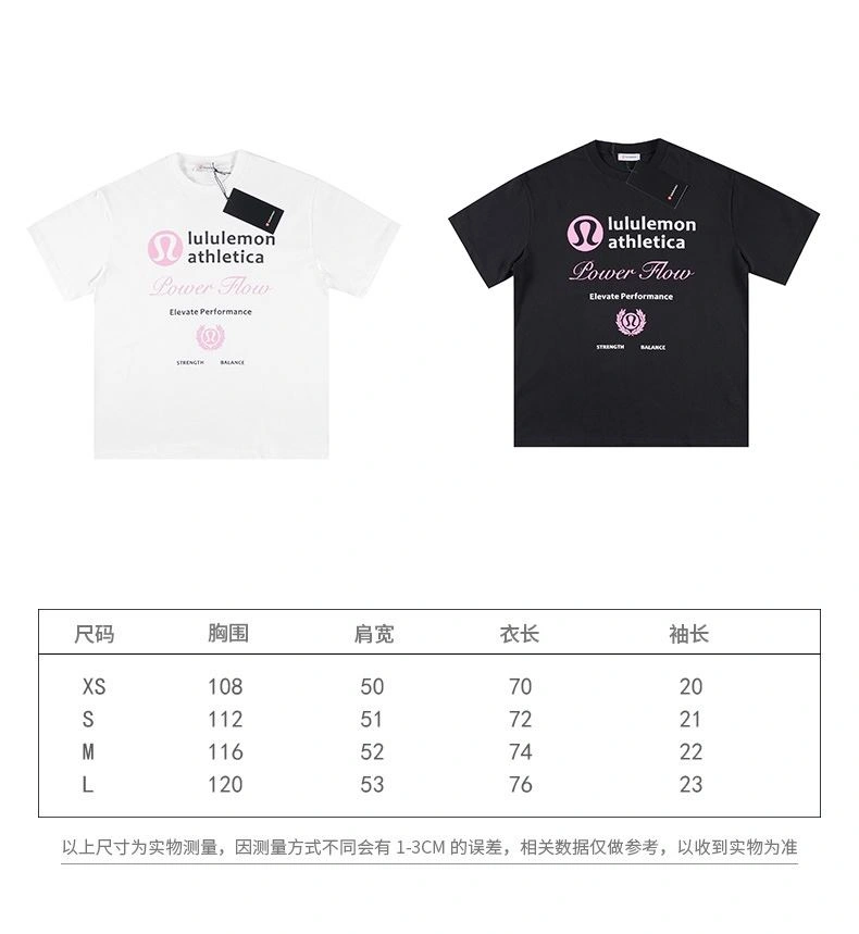 Official Moncler T-Shirts