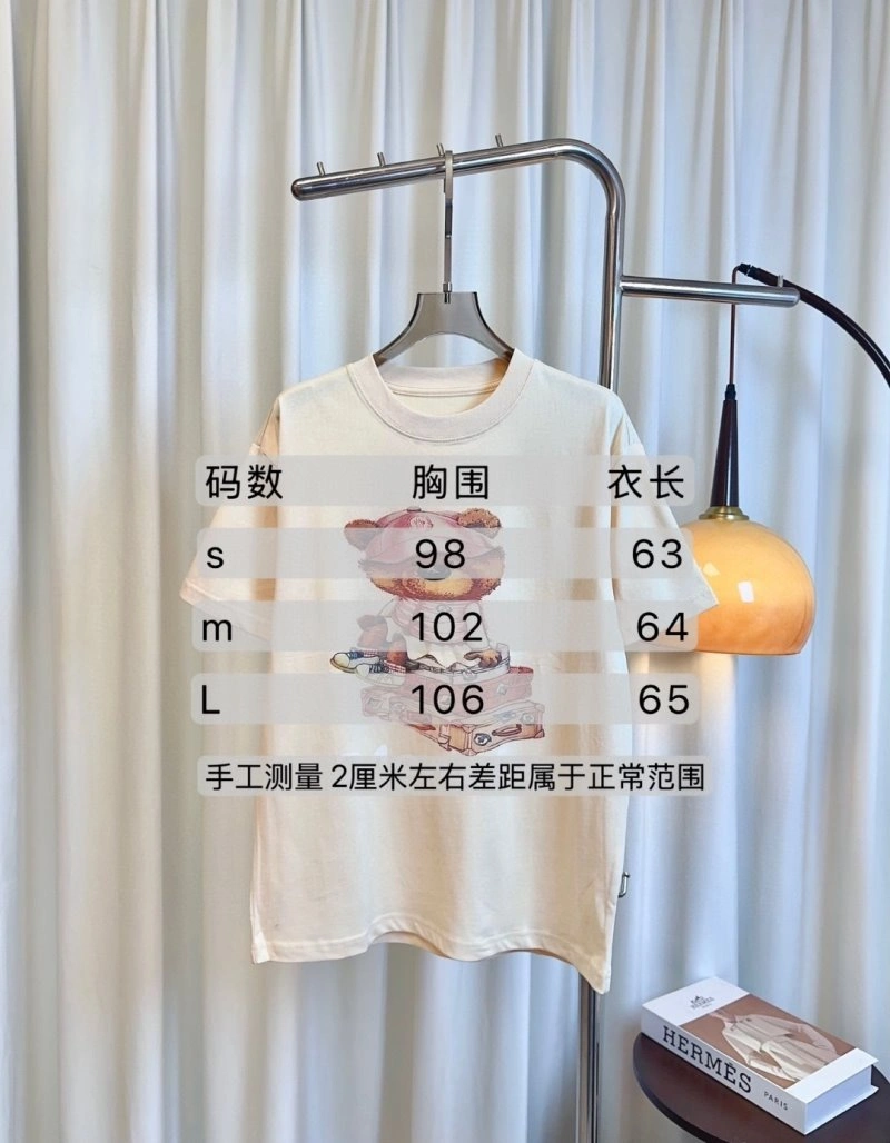 Discounted Moncler T-Shirts