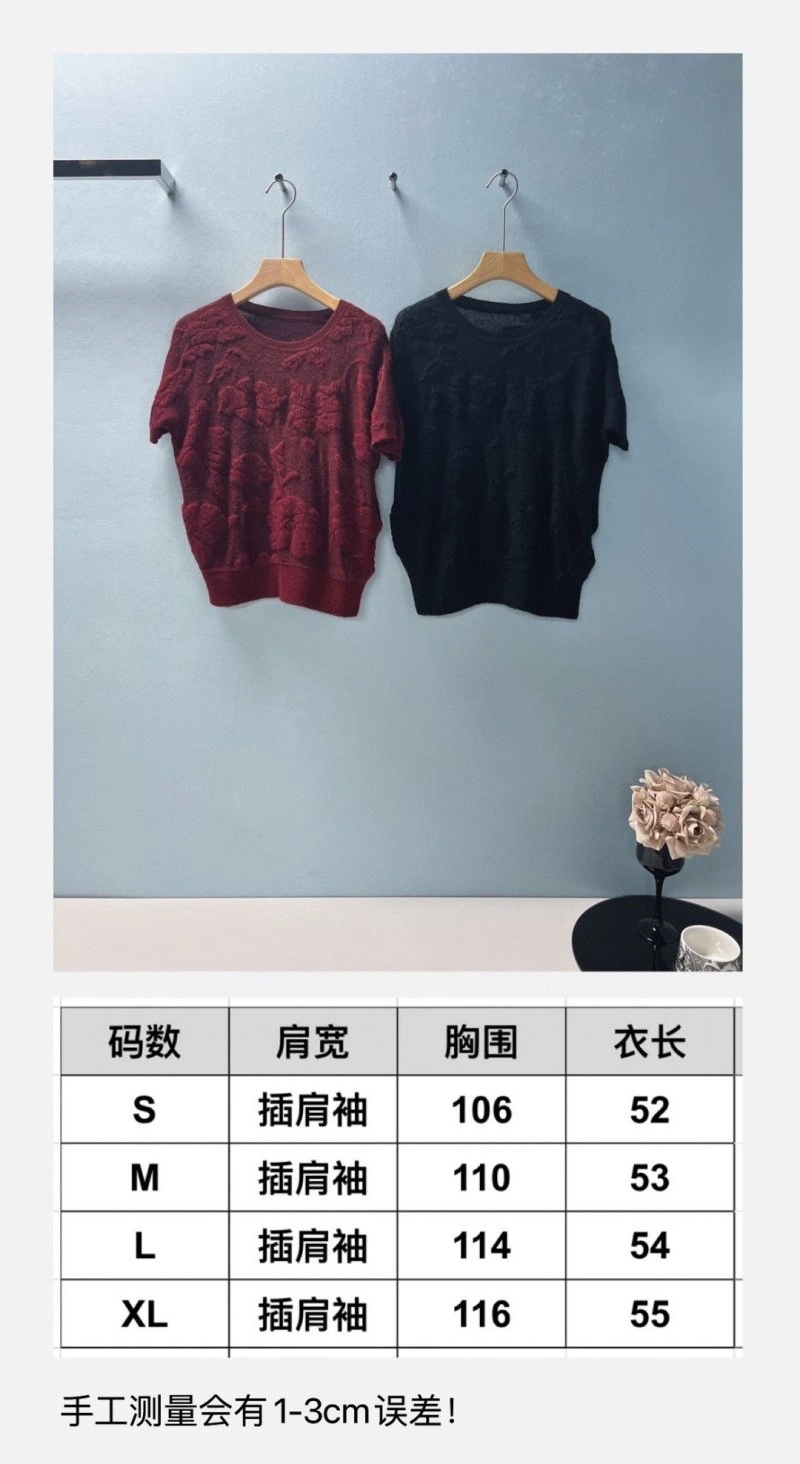 Cut-rate Moncler T-Shirts