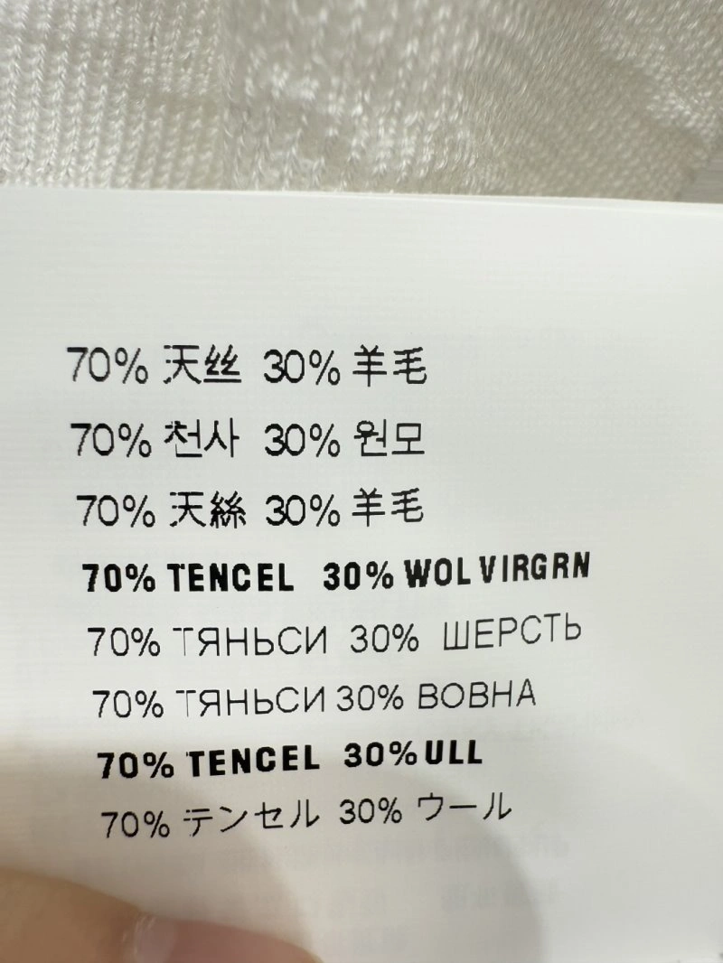 Official Moncler T-Shirts