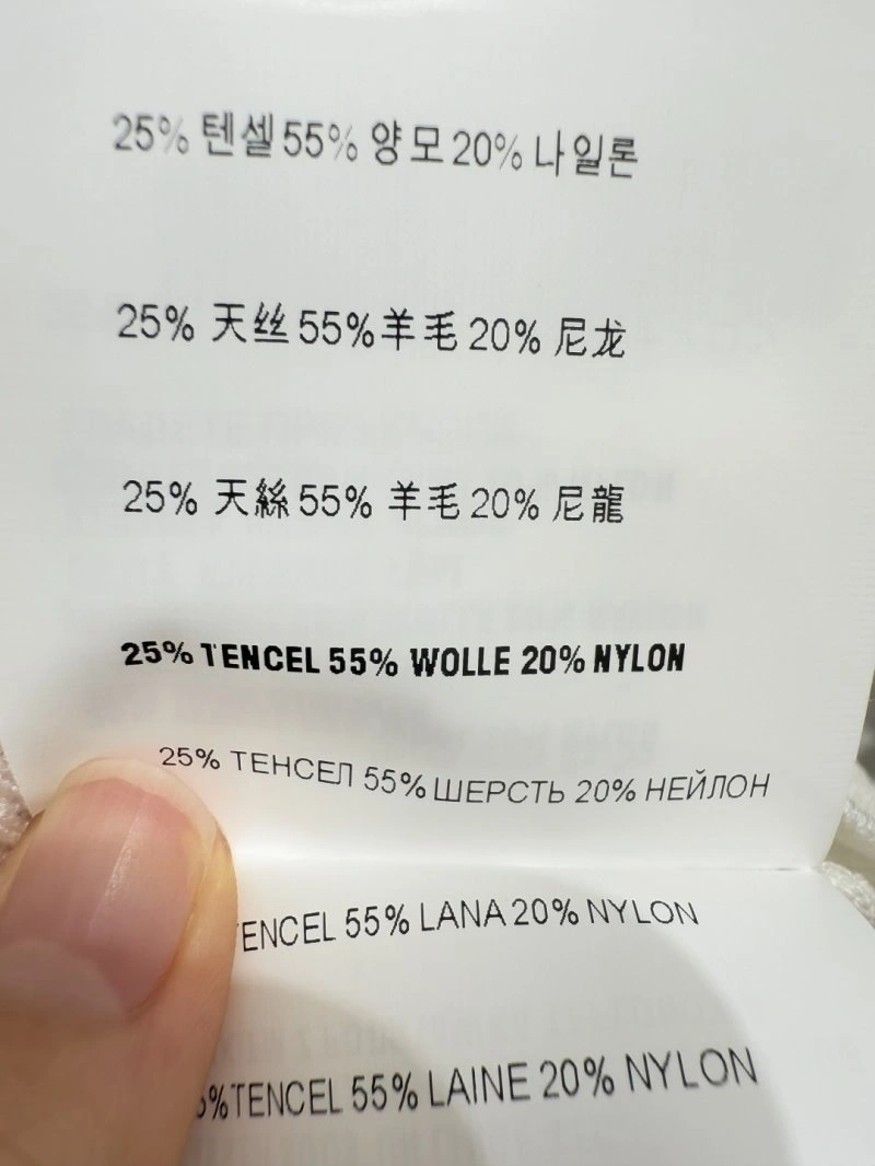 Value-priced Moncler T-Shirts