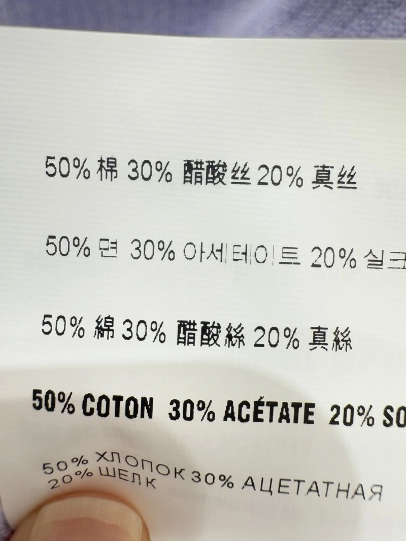 Factory-made Moncler T-Shirts