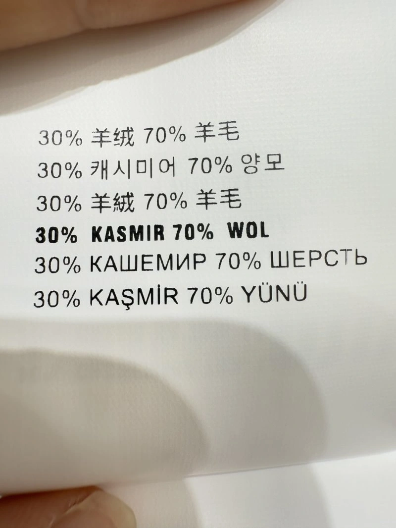 Genuine Moncler T-Shirts