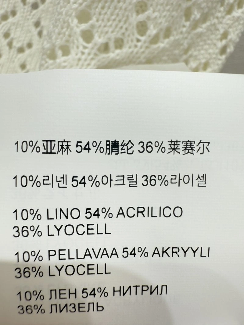 Low-cost Moncler T-Shirts