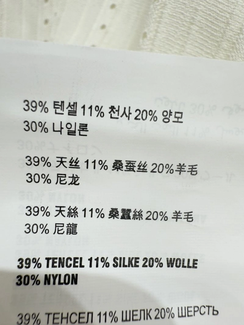 Genuine Moncler T-Shirts