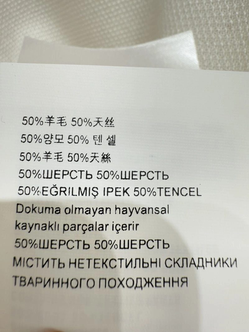 Indistinguishable Moncler T-Shirts