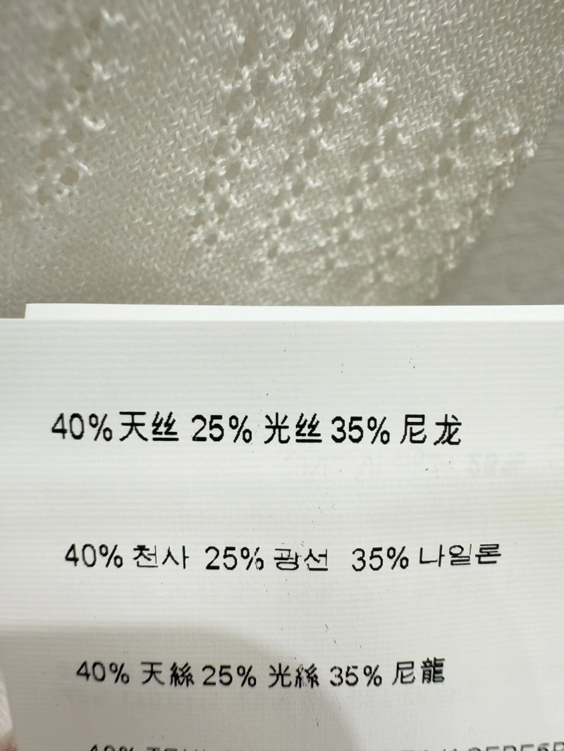 Value-priced Moncler T-Shirts