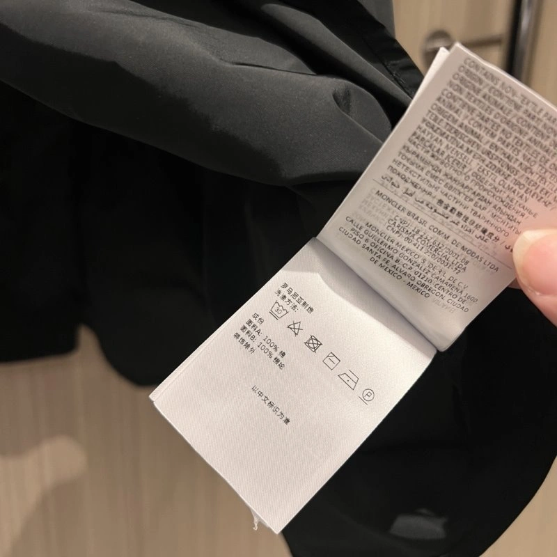 Discounted Moncler T-Shirts