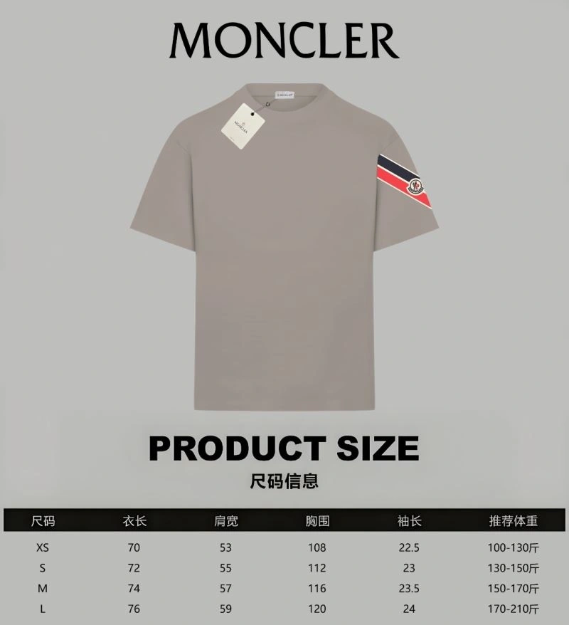 Accurate model Moncler T-Shirts