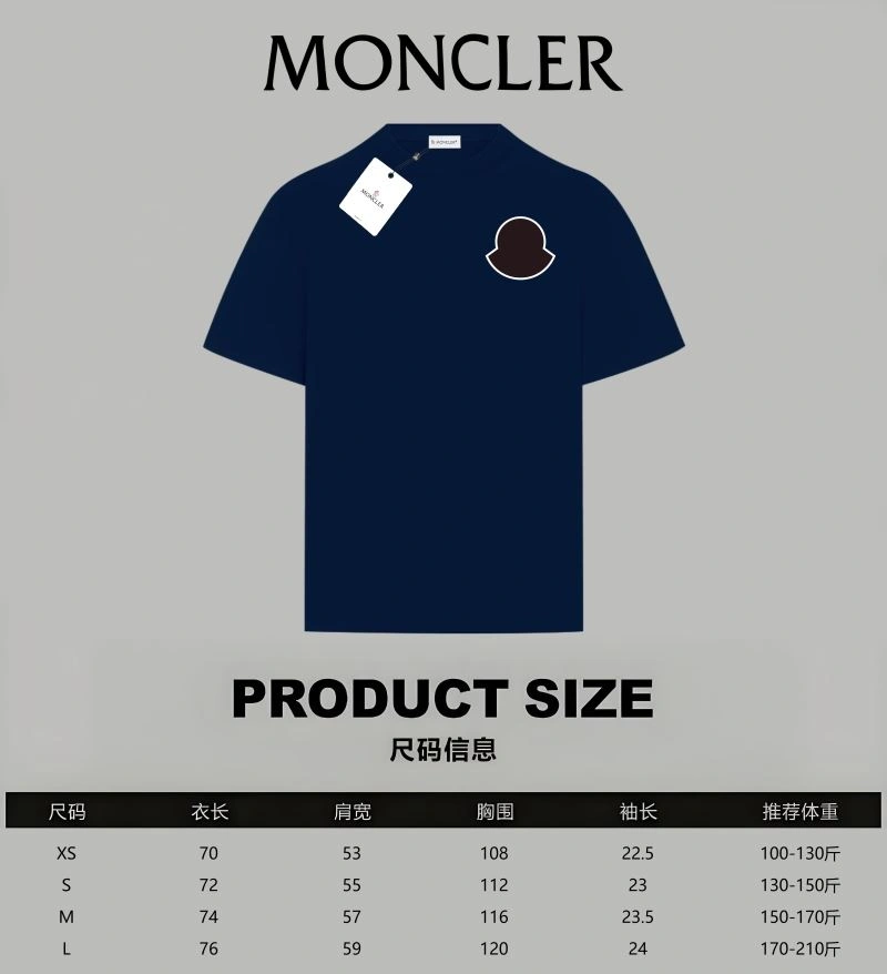 Exact replica Moncler T-Shirts