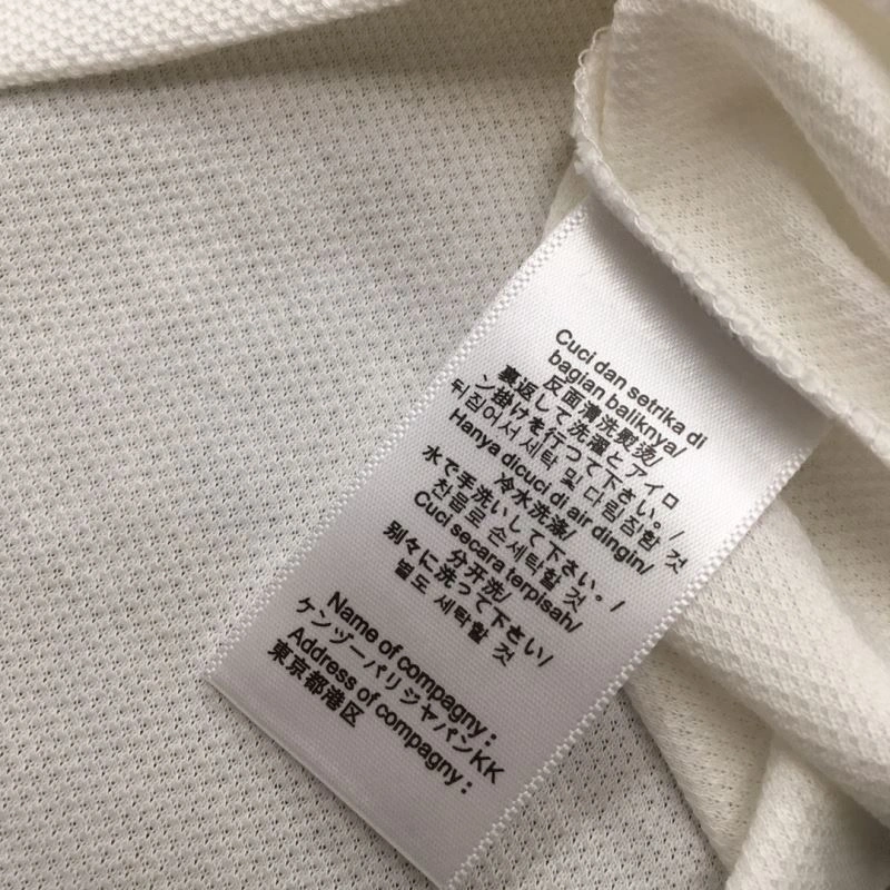 Official Moncler T-Shirts