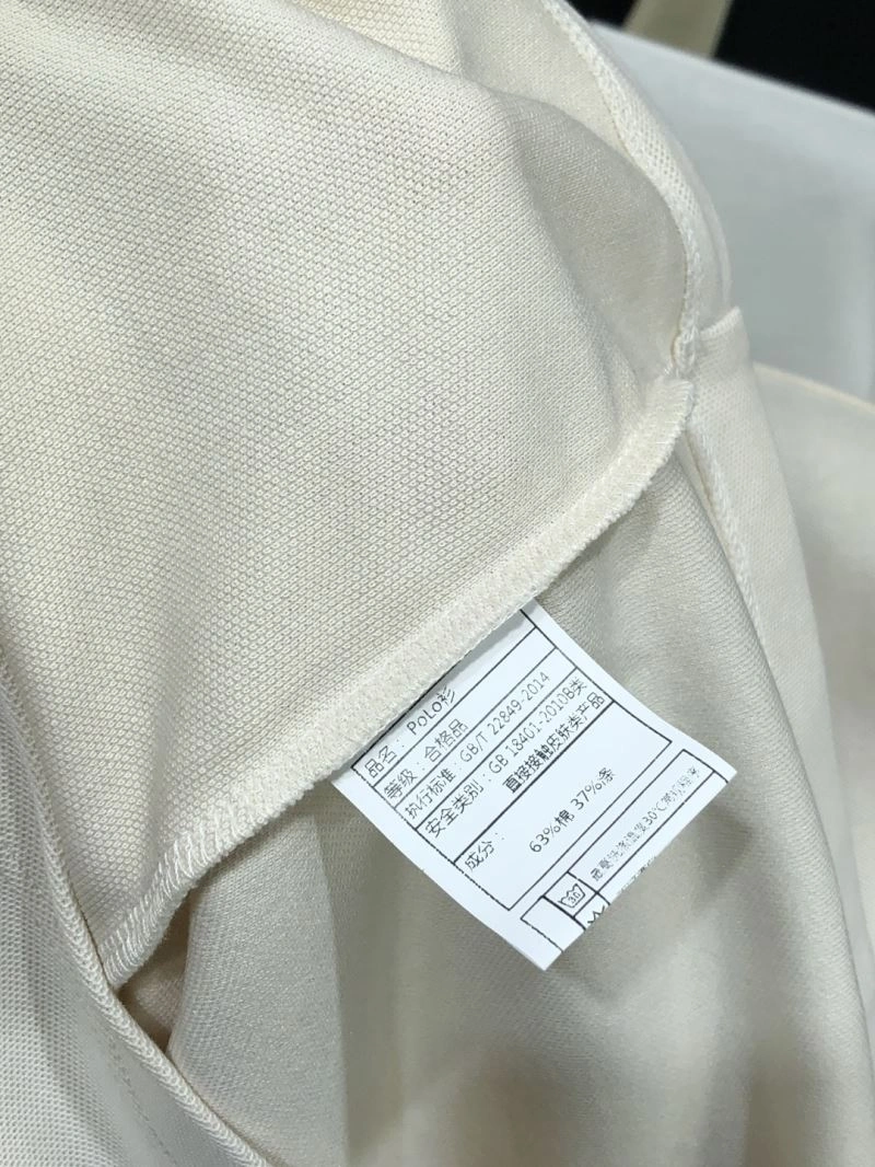 Bargain Moncler T-Shirts