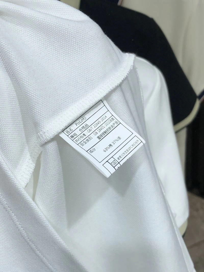 Value-priced Moncler T-Shirts