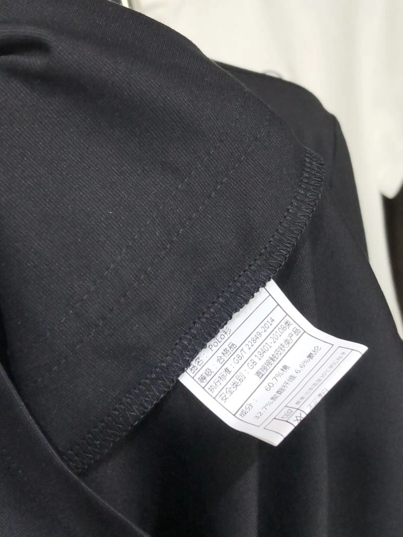 Affordable Moncler T-Shirts