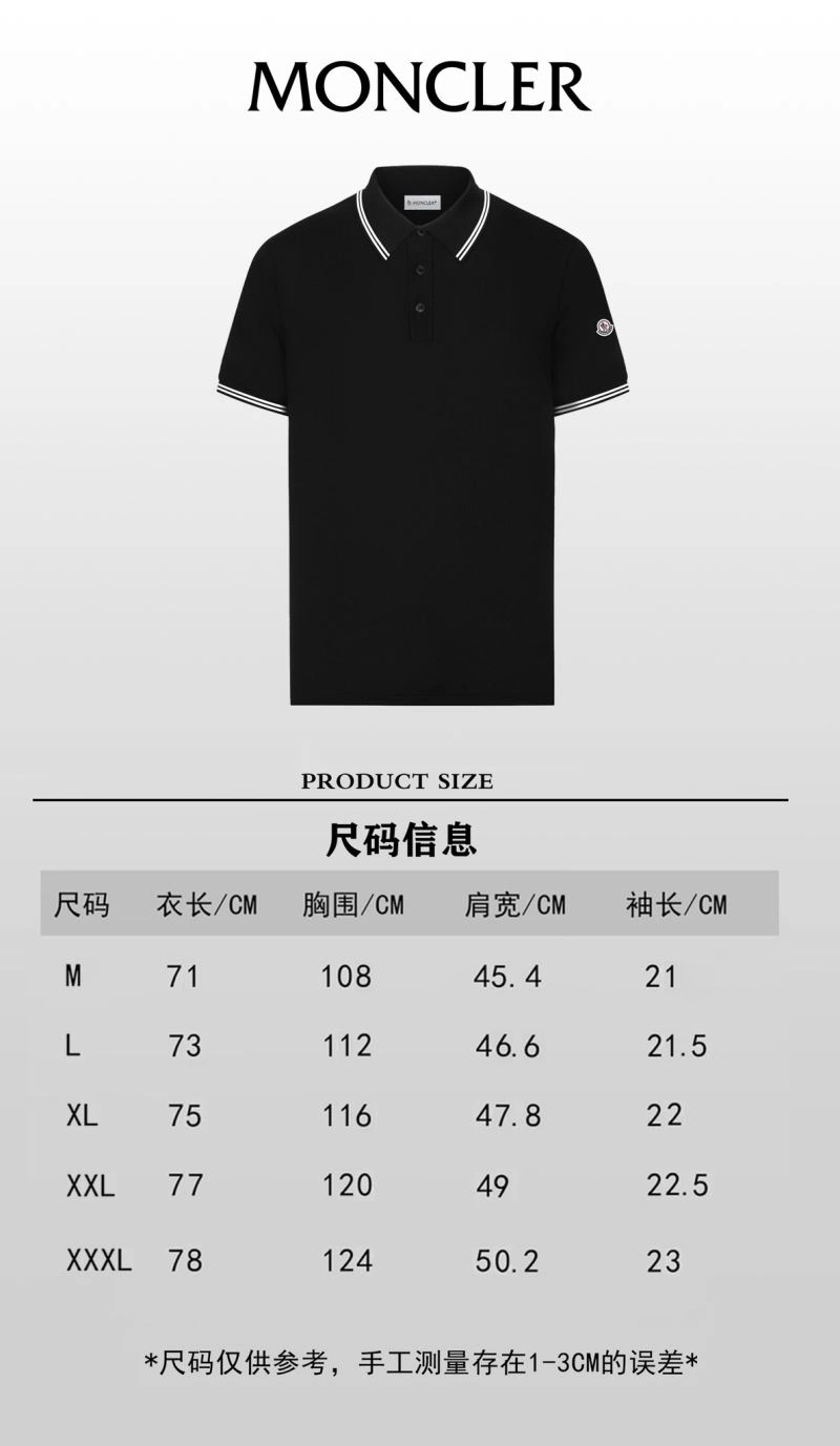 Inexpensive Moncler T-Shirts