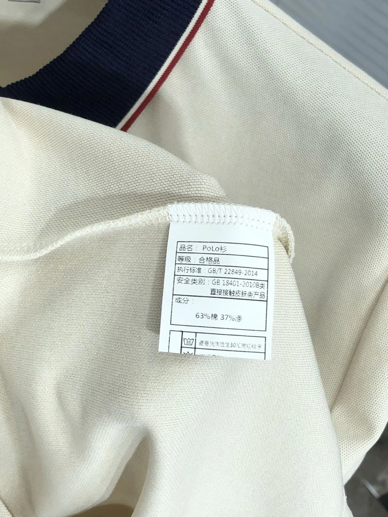 Exact replica Moncler T-Shirts