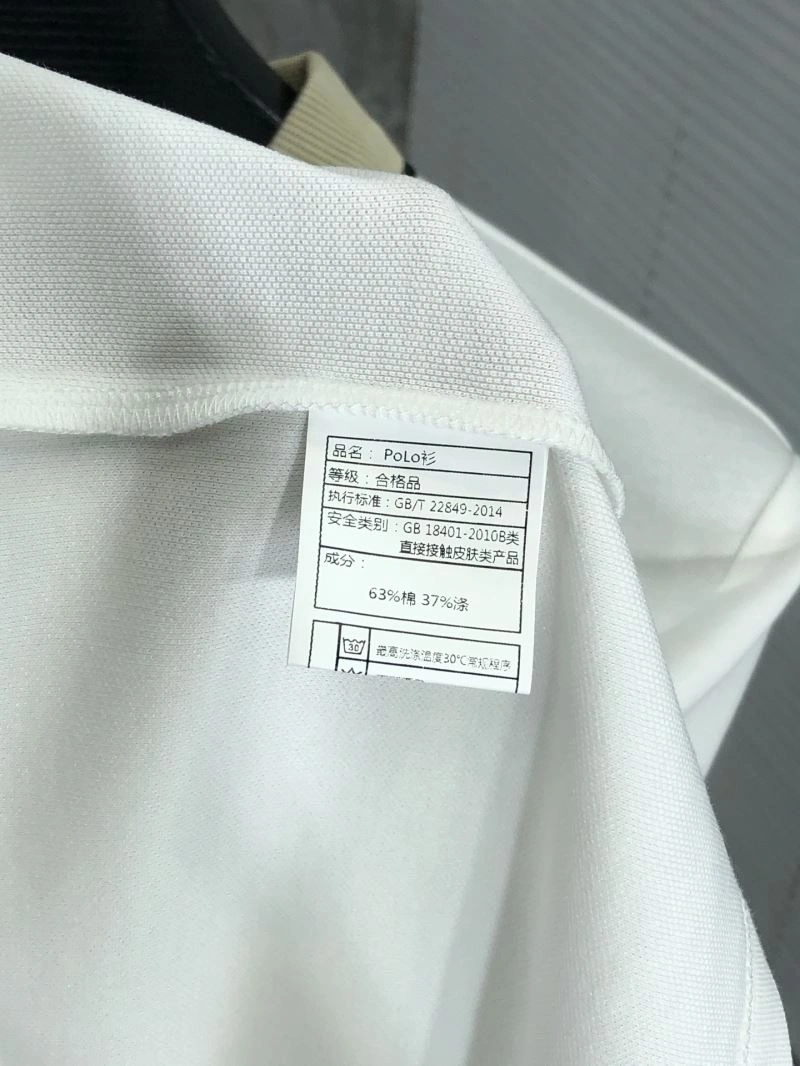 Genuine Moncler T-Shirts
