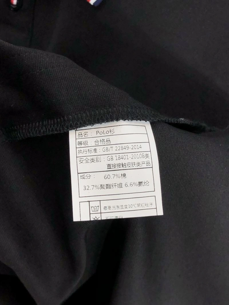 OEM Moncler T-Shirts