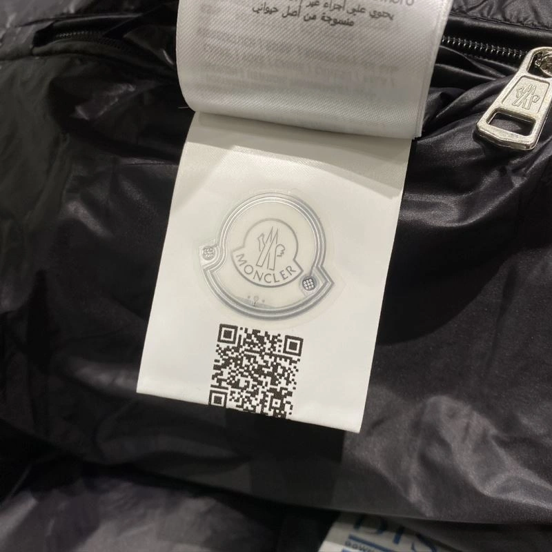 Legit Moncler Vest
