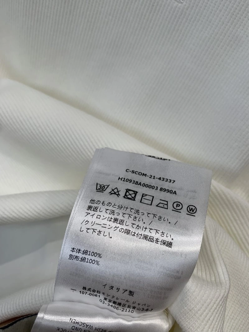 Official Moncler Vest