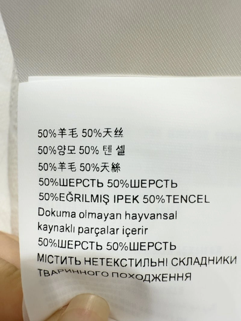 Economical Moncler Vest