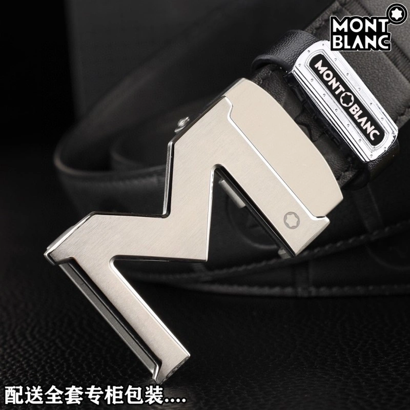 Indistinguishable Montblanc Belts