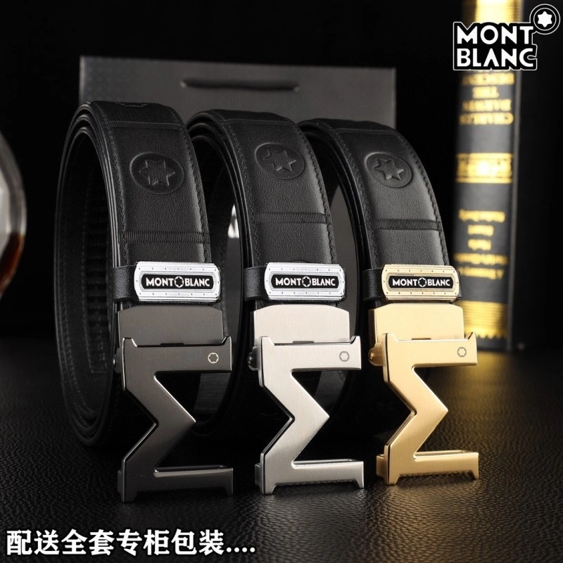 Indistinguishable Montblanc Belts