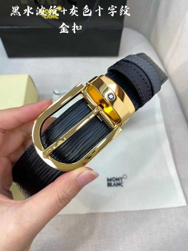 Indistinguishable Montblanc Belts