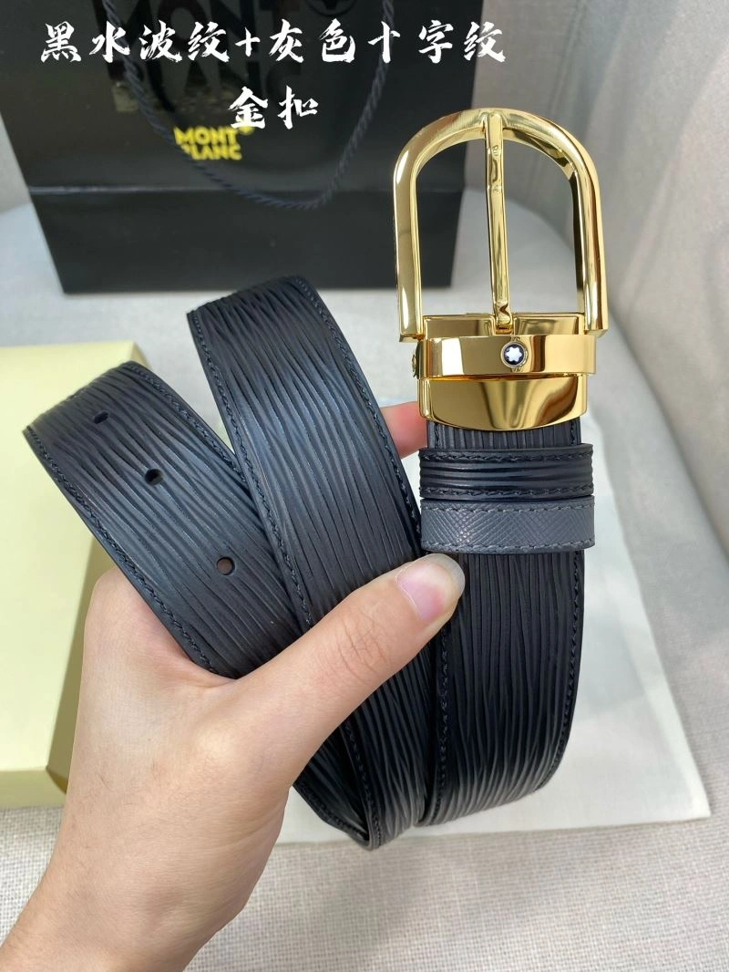 Indistinguishable Montblanc Belts