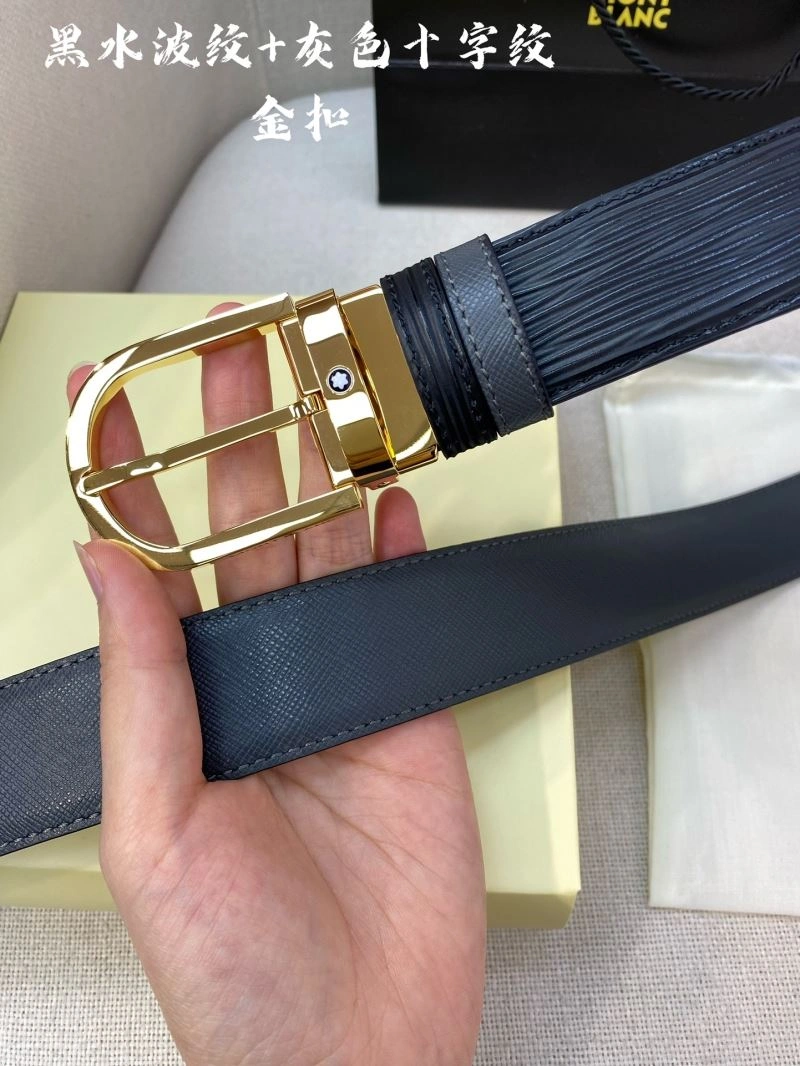 Indistinguishable Montblanc Belts
