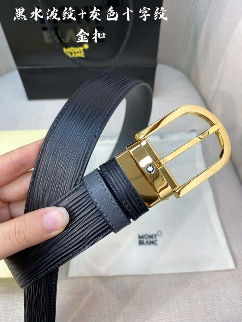 Indistinguishable Montblanc Belts
