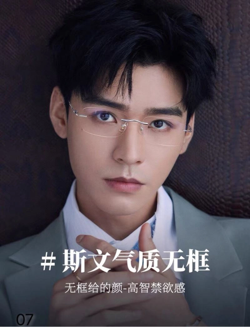 Montblanc Sunglasses