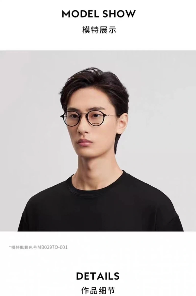 Montblanc Sunglasses